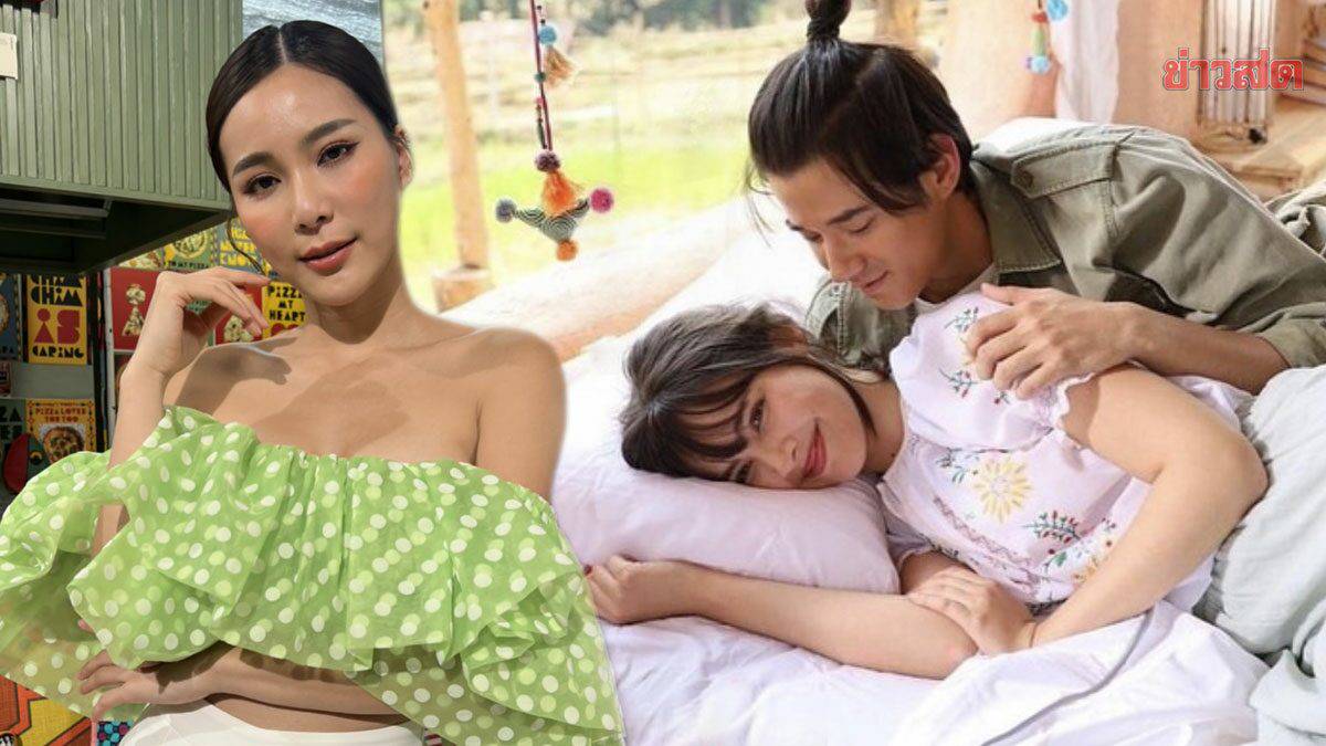 จันจิ ไม่หึง มาริโอ้ เลิฟซีนเดือด ญาญ่า ละคร คือเธอ อินหนักแซวตัวเองเป็น สายขม | Khaosod | LINE ...