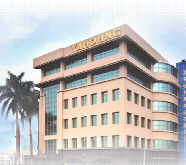 亞弘電上半年累計營收轉正成長，Q3入旺季 | MoneyDJ理財網 | LINE TODAY