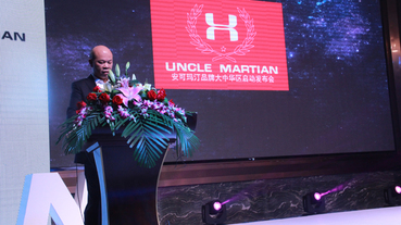 新聞分享 / 中國新運動品牌 Uncle Martian 引發抄襲爭議 | LINE購物