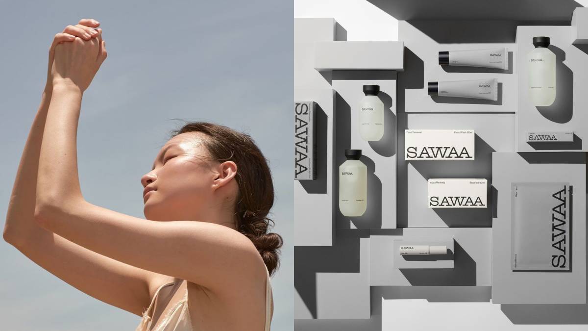 結合美學與天然的高顏值保養品牌！SAWAA以潮汐為靈感，打造專為台灣人設計的輕保養系列 | FashionGuide | LINE TODAY