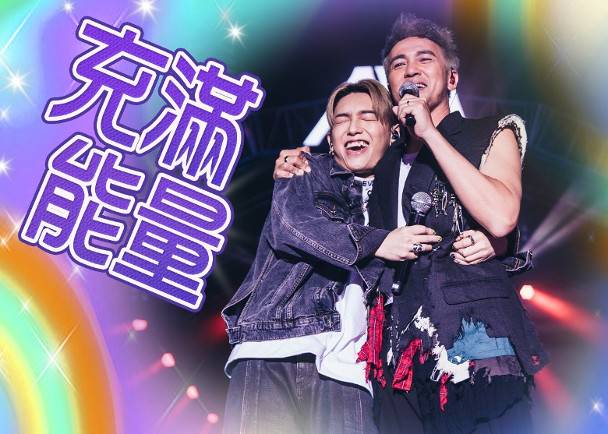 Dear Jane開騷邀張天賦做嘉賓 Tim興奮示愛：好鍾意你呢個開心果！ | on.cc 東網 | LINE TODAY