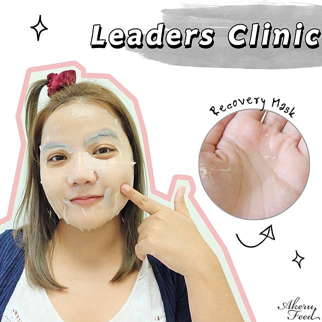 Akeru Feed | รีวิวจัดเต็ม 10 มาสก์หน้าใช้ดีที่ต้องซื้อซ้ำ #ประจำปี 2018