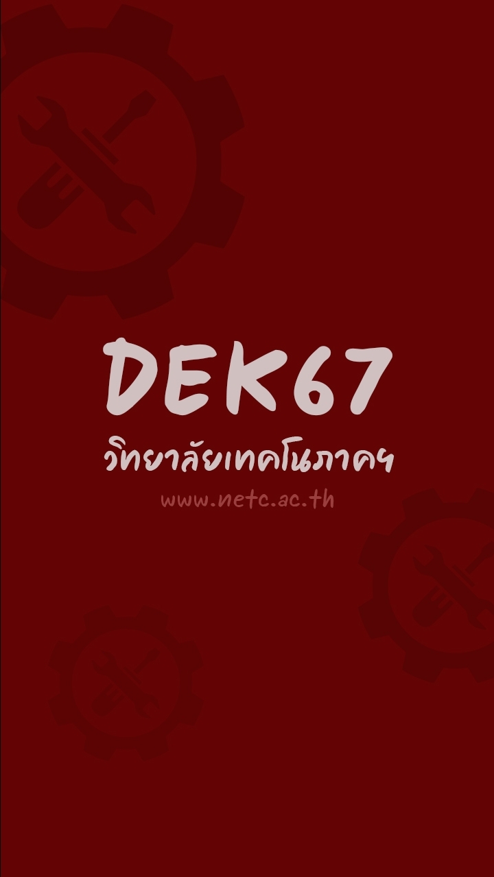 Dek67 NET College