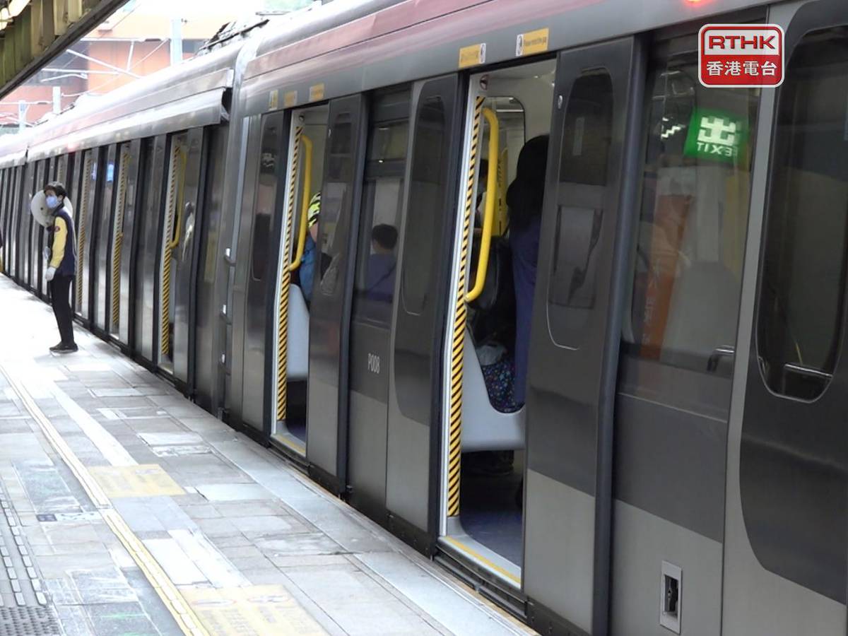 東鐵綫今起用新停車位置配合幕門工程 港鐵稱運作暢順 | 香港電台 | LINE TODAY