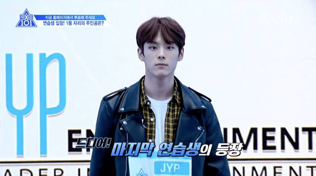 Korseries | JYP ประกาศยกเลิกสัญญา "ยุนซอบิน" " ผู้เข้าแข่งขันรายการ PRODUCE X 101 หลังมีข่าวลือ ...