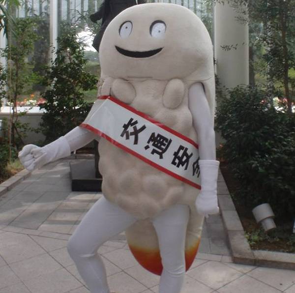 打破可愛印象！北海道北斗市吉祥物長這樣超夯 | Knowing | LINE TODAY