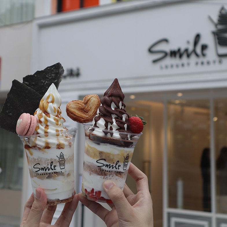 天冷也要吃！香港必吃優格霜淇淋「Smile Froyo」進軍台灣，地點選在台北中山！ | LINE購物