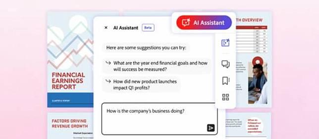 Adobe推出對話AI助理功能、協助用戶擷取文件重點 | MoneyDJ理財網 | LINE TODAY