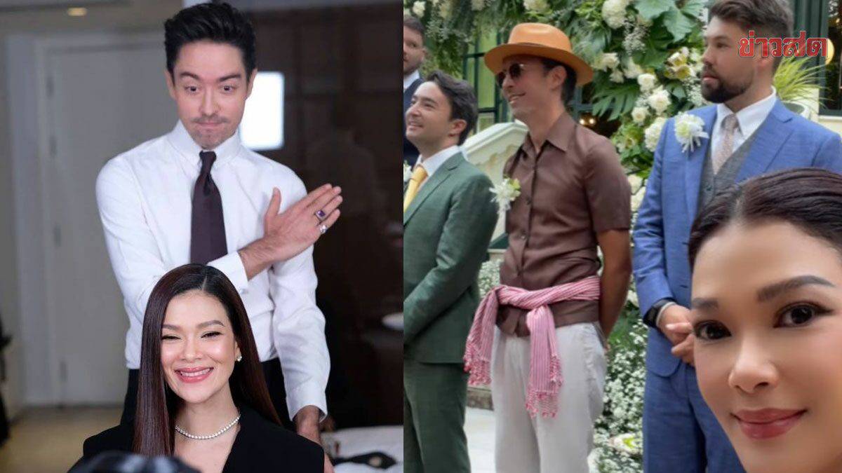 ฮาน่า ปลื้มใจ สามีเป็นคนสมถะ อัดคลิปอวดชาวเน็ต เพื่อนๆ แห่แซว | Khaosod | LINE TODAY