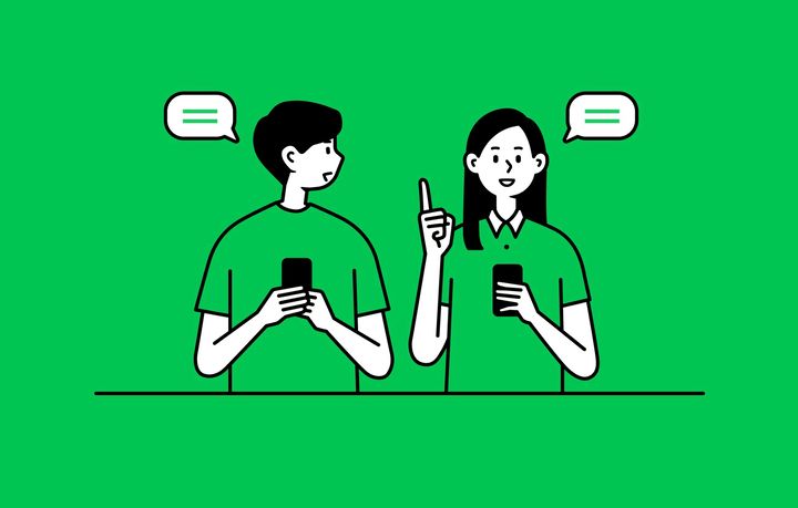 LINE Help Center TH | LINE Official Account