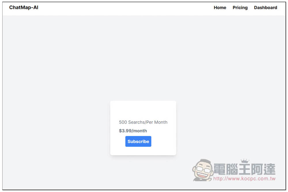 ChatMap 一款結合 ChatGPT 的地圖工具，輸入描述就能幫你找到實際位置 | LINE購物
