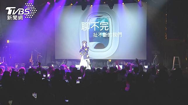 當作KTV包廂！徐若瑄迎48歲 慶生音樂會爆滿激動哭了 | TVBS | LINE TODAY