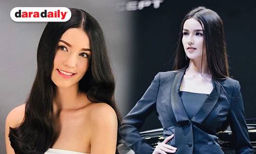 daradaily | เปิดประวัติดาวดวงใหม่ " เบลล่า" daradaily Star Challenge 2019