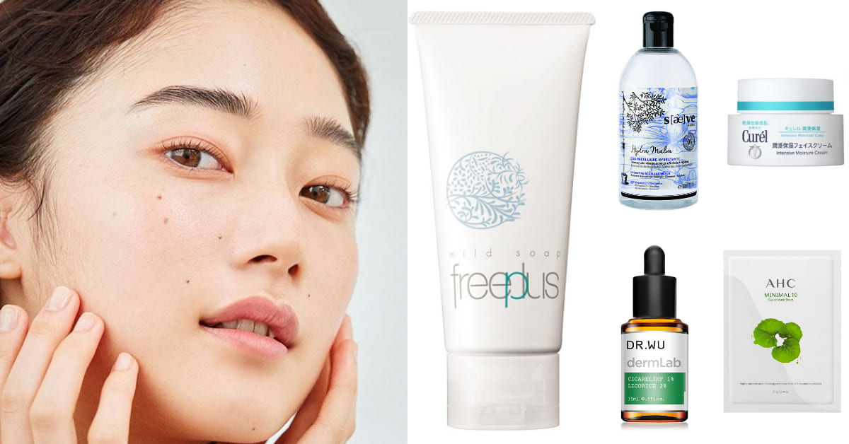 康是美年度熱賣top 10＂醫美級保養品＂出爐，mit品牌搶下兩席！ Line購物