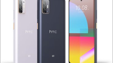 HTC Desire 21 pro 5G 正式推出！Desire 系列首款 5G 手機，搭載 6.7 吋 90Hz 螢幕與 5000mAh 大 ...
