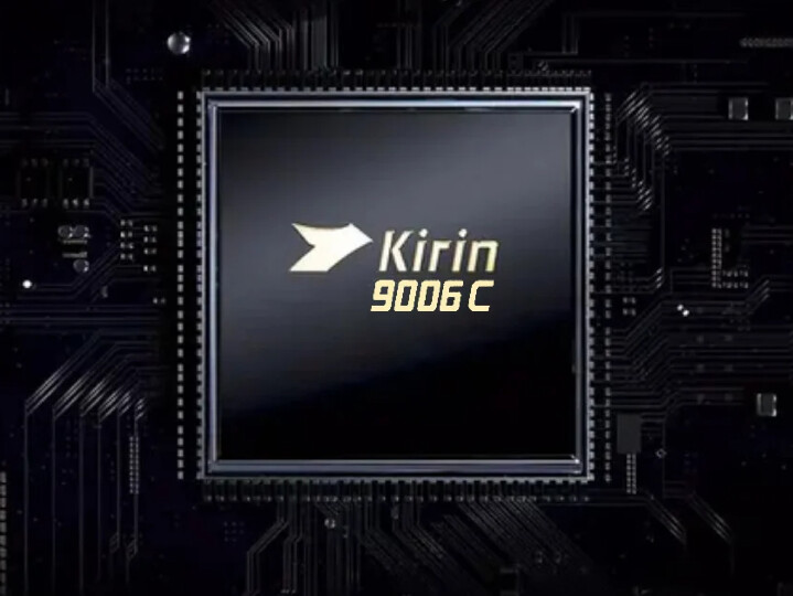 華為發表 5 奈米製程 Kirin 9006C 處理器 或應用於 P70 旗艦系列新機 | LINE購物