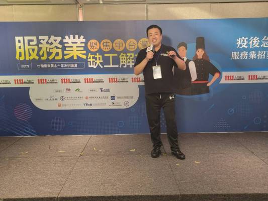 樂多多餐飲集團多媒體公關部總經理徐家瑜：網路聲量是徵才關鍵 1111人力銀行 Line Today
