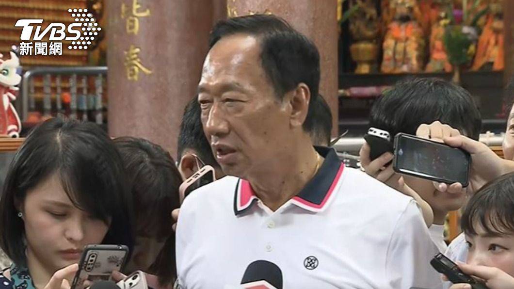 出來選就投？「四腳督」郭台銘民調墊底 他轟：BNT的背骨仔 | TVBS | LINE TODAY