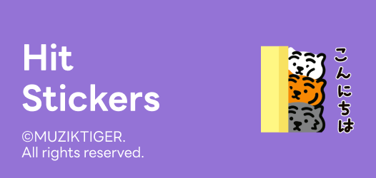 Hit Stickers | LINE STORE