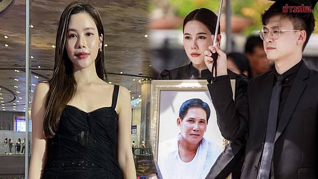 เบญ เรวิญานันท์ เผยสภาพจิตใจหลังสูญเสียคุณพ่อ ปลื้ม อ๊อฟ ชัยนนท์ ดูแลไม่ห่าง | Khaosod | LINE TODAY