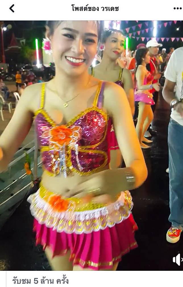 77kaoded | รำวงเพชรบุรี มากด้วยนางรำในวัยเรียน น้องน้ำเต้นสวยยิ้มน่ารัก มีผู้ชมคลิปกว่า 5 ล้านครั้ง0