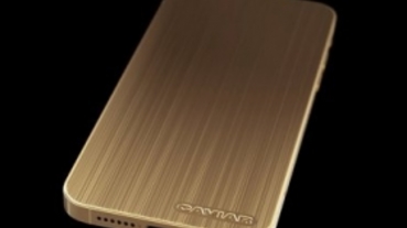 閹割所有相機功能 iPhone 12 Pro Stealth 版現身 | LINE購物