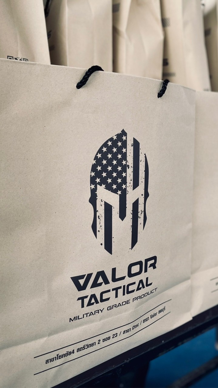 ห้องลับ Valor Tactical Store