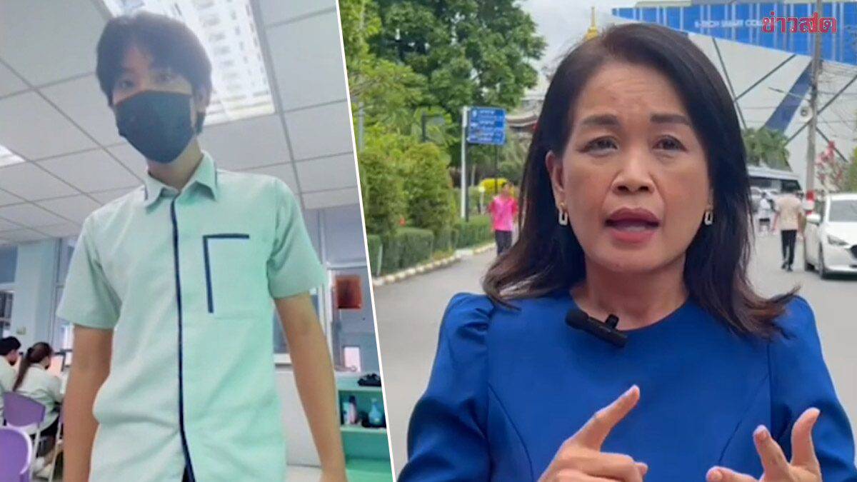 ครูรู้ความจริงน้ำตาตก หนุ่ม ปวช.ปี 1 มาเรียนสาย เผยเป็นถึงเสาหลักของ ...