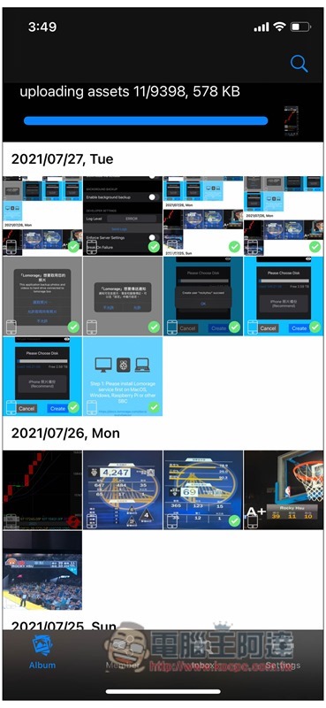 Lomorage 可在電腦上建立私有雲，自動備份 iPhone、Android 手機照片、影片 | LINE購物
