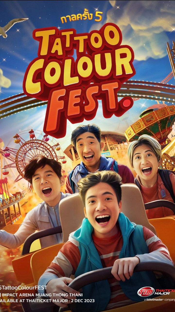 #TC4-6.NO.TC-1-สยาม-แบริ่ง-สำโรง-15:00-16:00