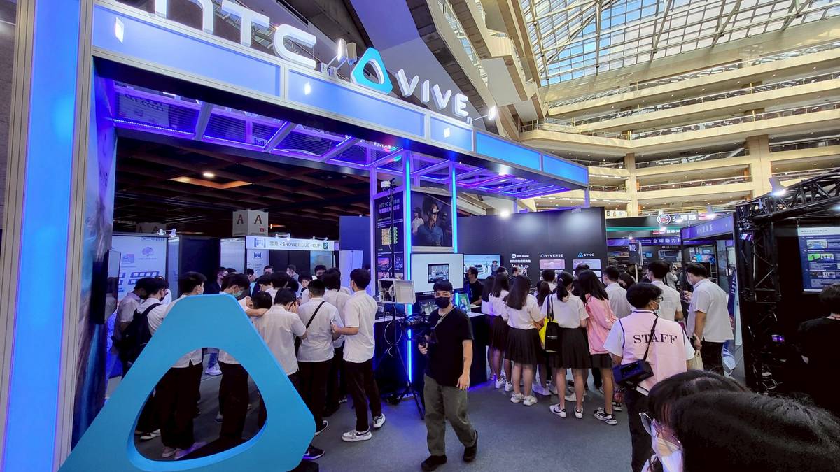 HTC VIVERSE 參展資訊月！近距離完整體驗元宇宙 | 壹哥的科技生活 | LINE TODAY