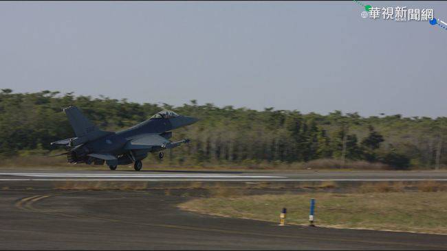 漢翔推F16維修中心 與洛馬簽合作協議 | 華視影音 | LINE TODAY