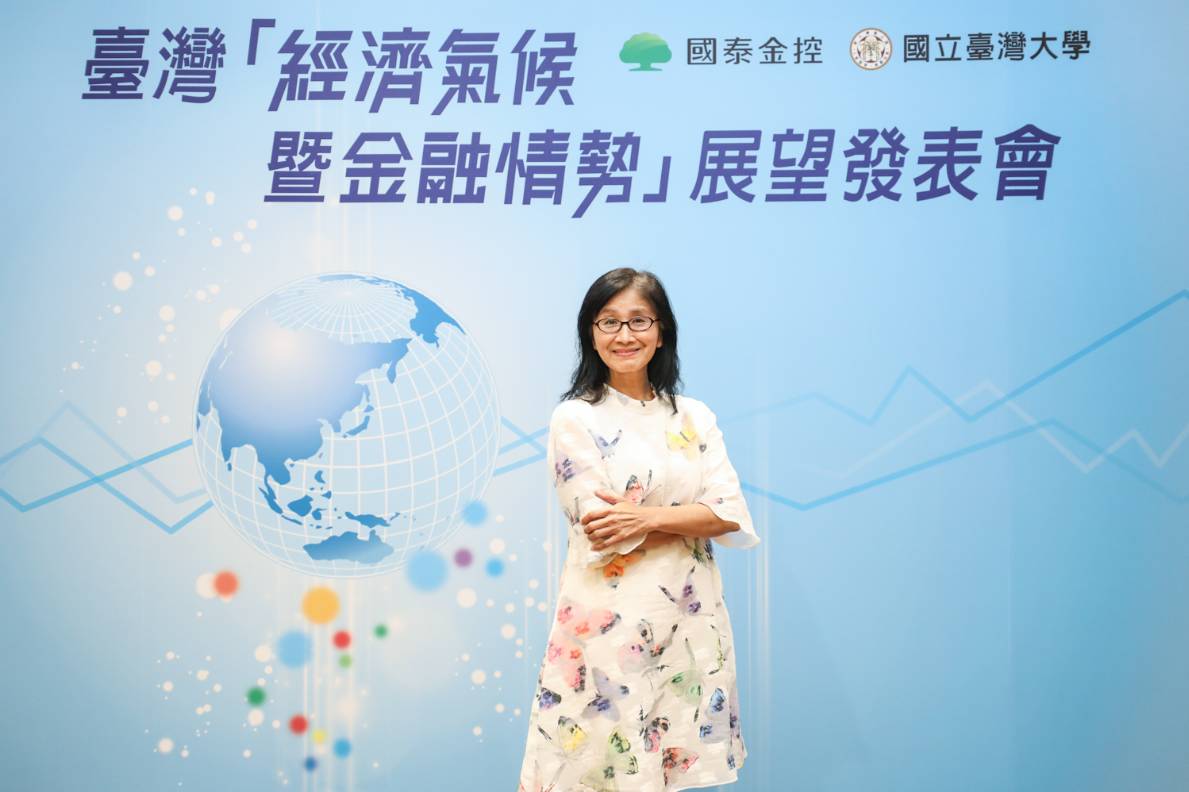 景氣動能疲 國泰金下修今年台灣GDP預估至1.8% | MoneyDJ理財網 | LINE TODAY