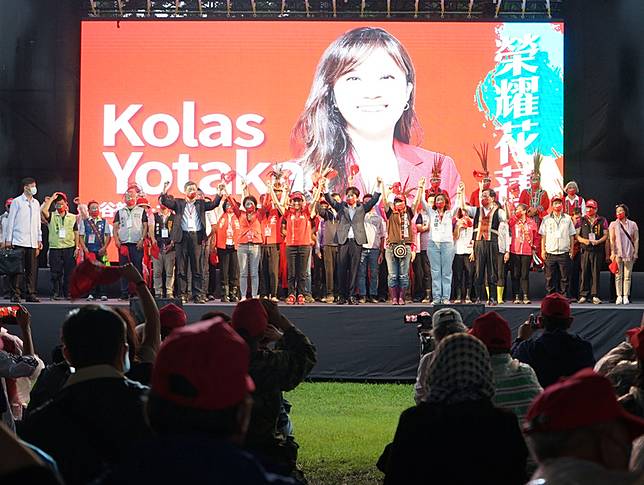 Kolas花蓮競總成立 賴清德站台力挺(圖) | 中央通訊社 | LINE TODAY