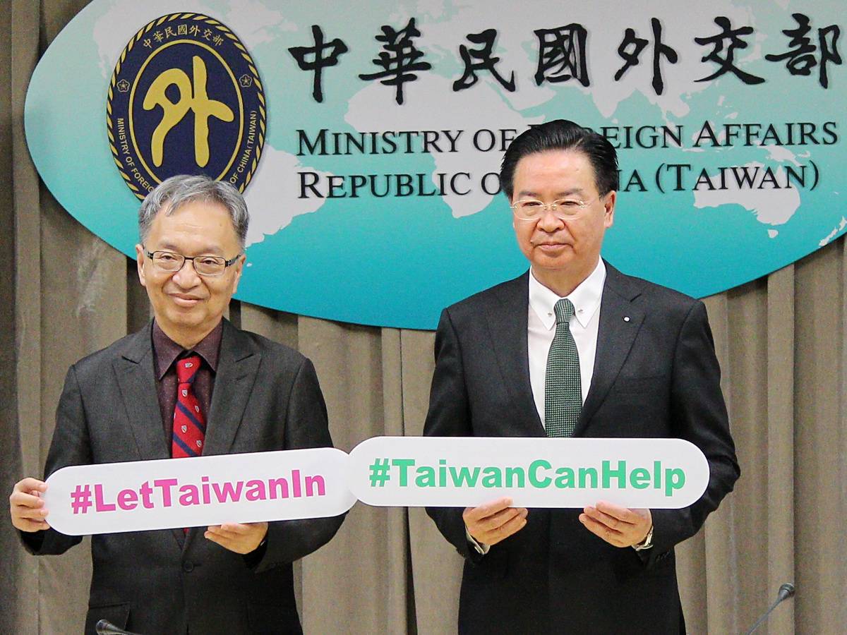 籲邀我出席WHA 吳釗燮：勿再扭曲2758號決議 | 中央廣播電臺 | LINE TODAY