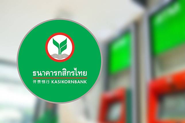 กสิกรไทยคาดเฟดคงดอกเบี้ย 5 25 5 50 รอบประชุม Fomc 31 ต ค 1 พ ย นี้