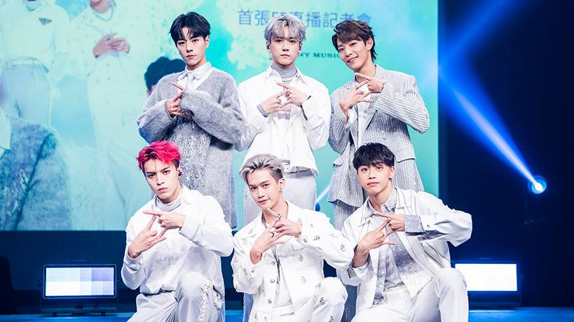 超人氣潮流男團Ozone 正式發行首張EP《Unicorn》12/23數位上架 直播記者會魅力狂飆 | LINE MUSIC | LINE TODAY