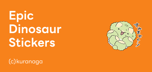 Epic Dinosaur Stickers | LINE STORE