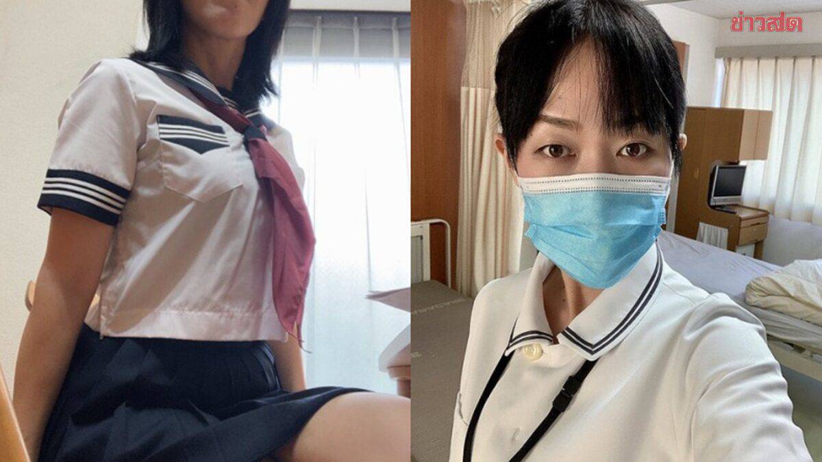 สาว AV เล่าถ่ายมา 15 ปี กว่า 2,500 เรื่องโดยไม่ถอดเสื้อผ้า รับเงินวันละหมื่น | Khaosod | LINE TODAY