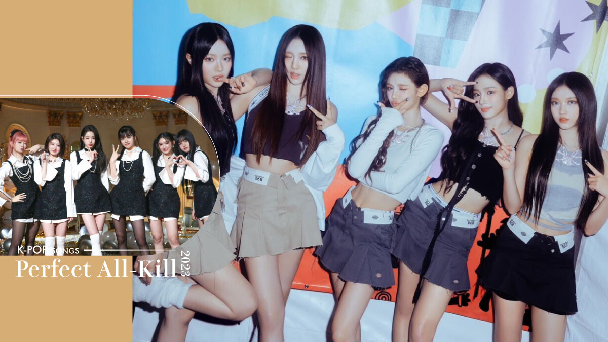 2023「Perfect All-Kill」K-pop音源王者：僅四組藝人達成，五代女團「這三團」上榜！ | LINE購物