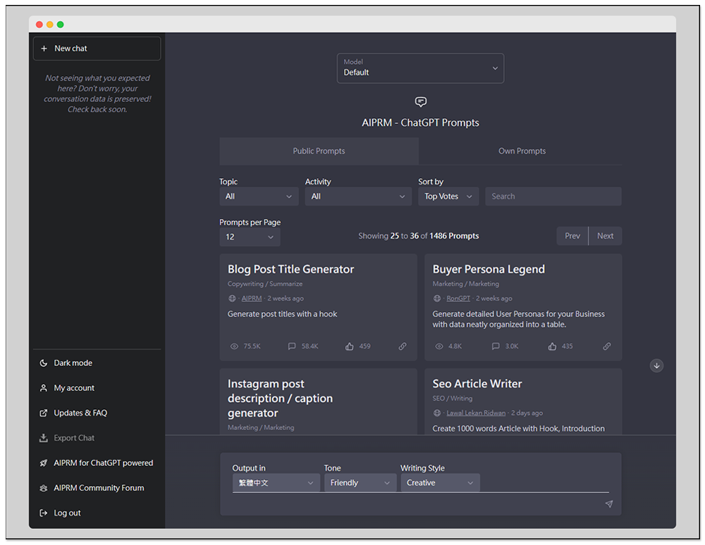 AIPRM for ChatGPT 集結超過 1,000 個 prompt 範本，瞬間變成 ChatGPT 專家的免費擴充功能 | LINE購物