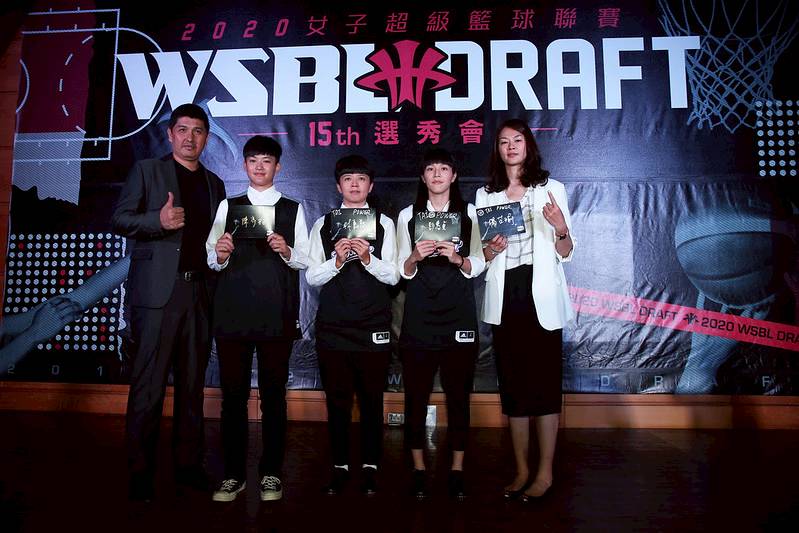 WSBL首次選秀 佛光楊芷瑜當狀元 | TSNA | LINE TODAY