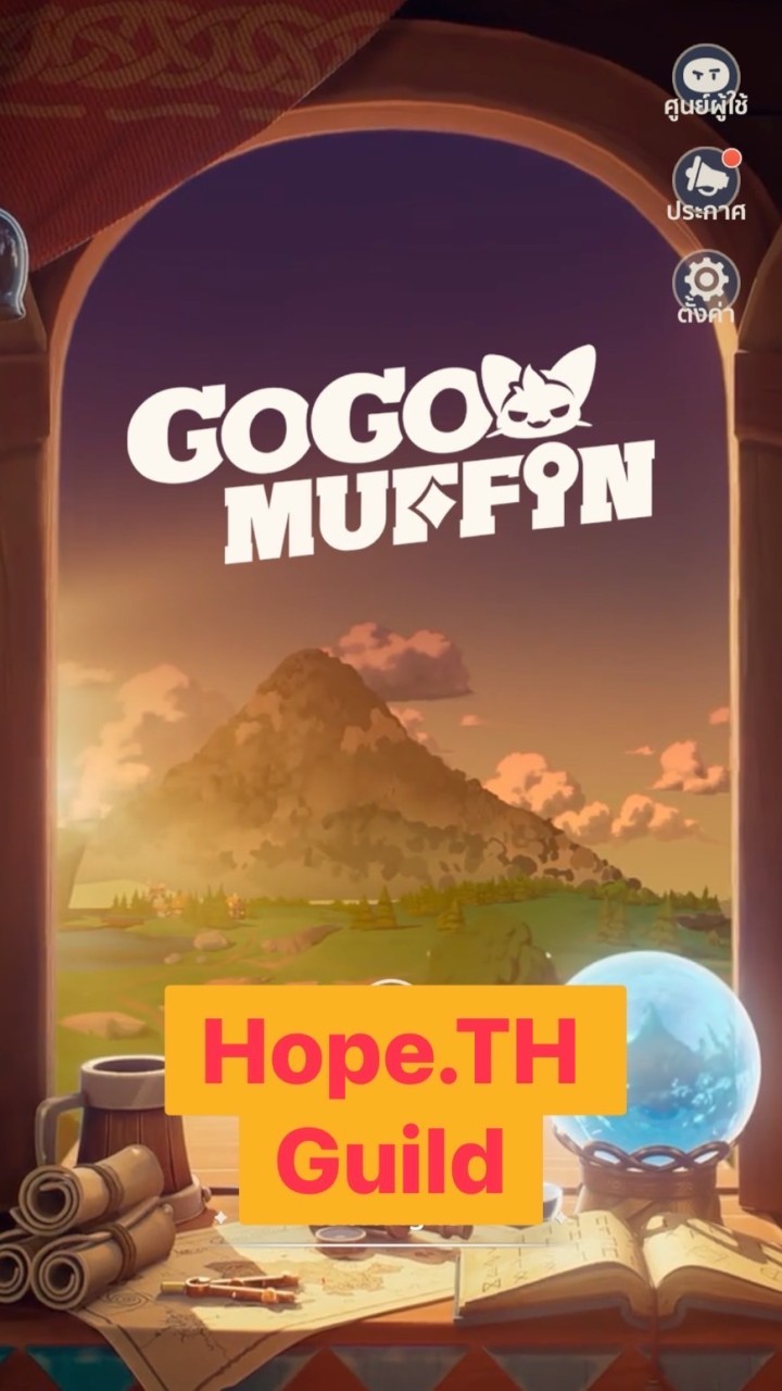 Hope.TH / Go Go !! Muffin 🌈🇹🇭