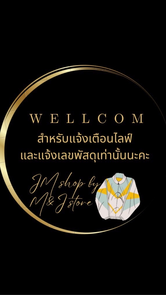 JM shop by M&J store