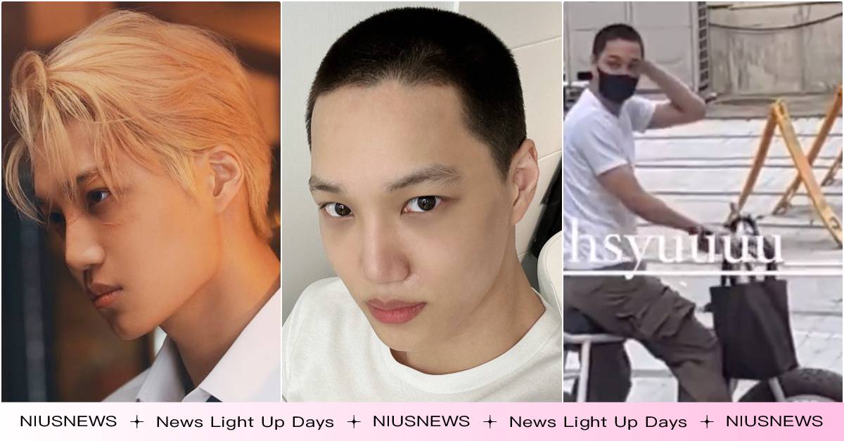 EXO「KAI今日入伍小平頭照」曝光！騎腳踏車逛大街被認出，當兵前喊這句逼哭粉絲 | 妞新聞 | LINE TODAY