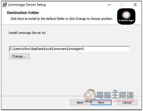 Lomorage 可在電腦上建立私有雲，自動備份 iPhone、Android 手機照片、影片 | LINE購物