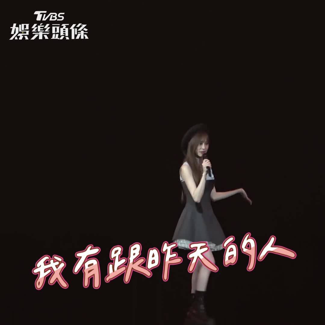 影音／王心凌搭飛天巴士巡迴！ 喊話歌迷：不漂亮不能PO | TVBS娛樂頭條 | LINE TODAY