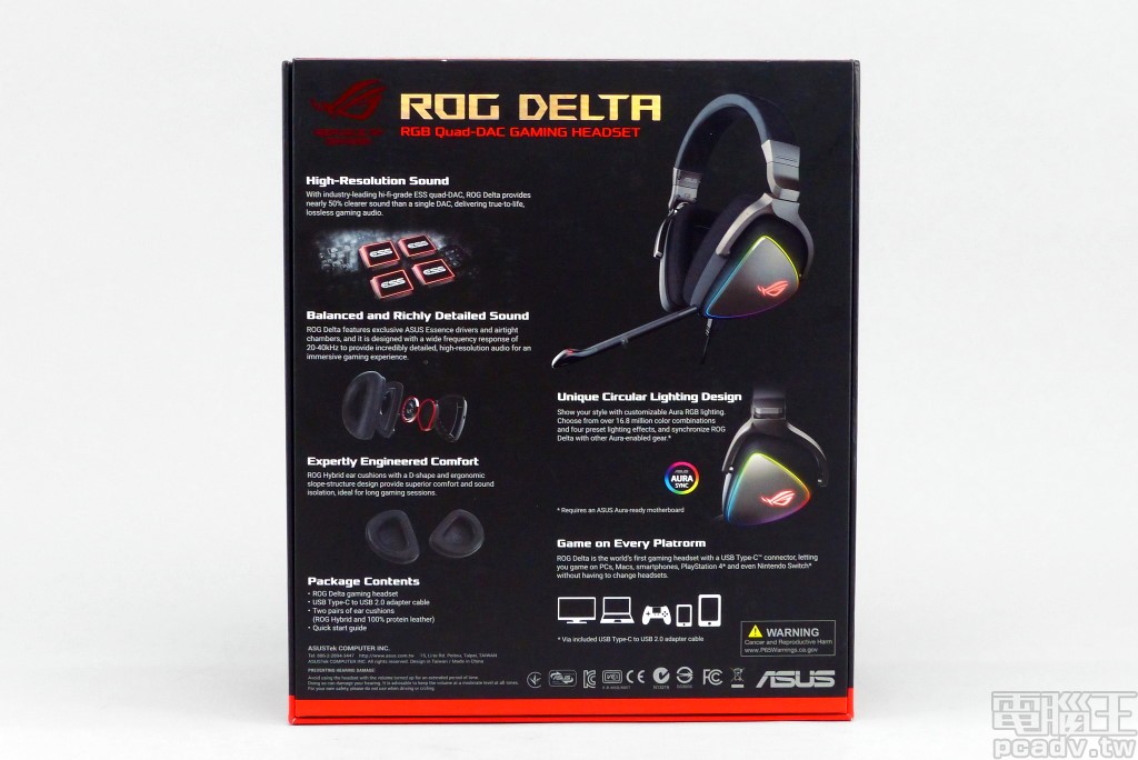 3 頻均衡中性走向，內建 ESS ES9218 SABRE HIFI QUAD DAC 的 Asus ROG Delta 耳機試用報告 ...