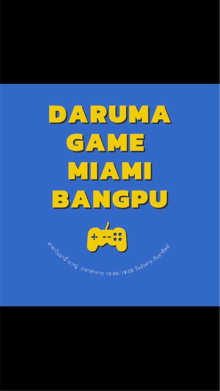 DARUMA GAME FAN CLUB