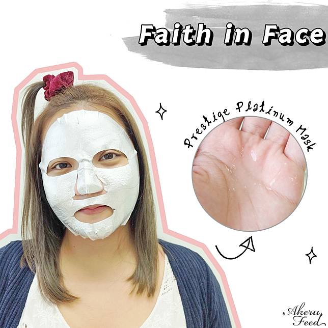 Akeru Feed | รีวิวจัดเต็ม 10 มาสก์หน้าใช้ดีที่ต้องซื้อซ้ำ #ประจำปี 2018